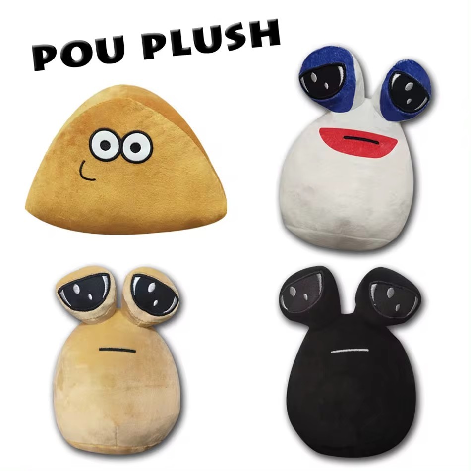 My Pet Alien Pou Plush Toy My Pet Alien Pou Black Brown Sad Happy Pau ...