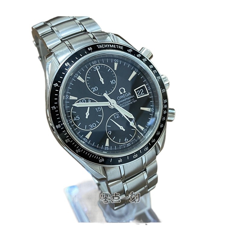 Large Dial New Omegaa New Style Transparent Bottom Speedmaster Men's Watch Men's Watch 311.30.44 ...