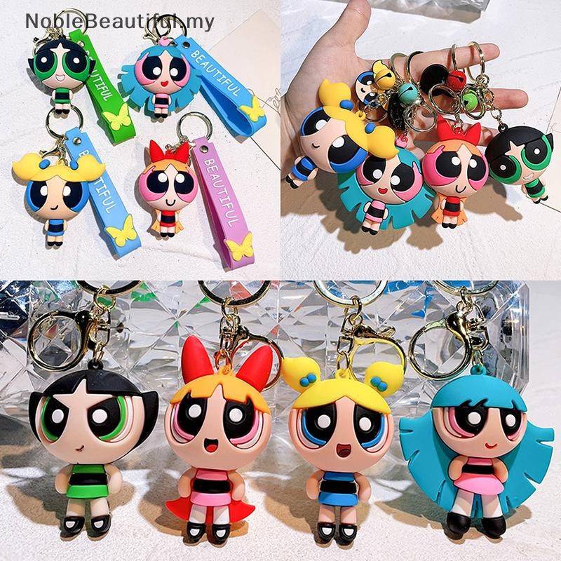 [NobleBeautiful] The Powerpuff Girls Creative Keychain For Women Men ...