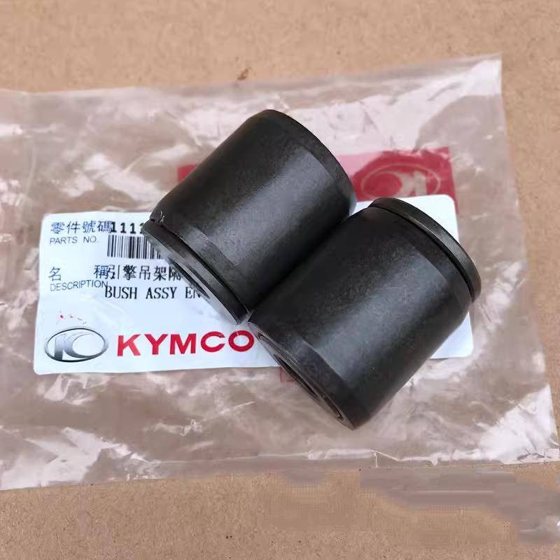 KYMCO Original Modenas Elegan 250/ME250 ABS/ME250 EX/X-Town XTOWN 300i ...