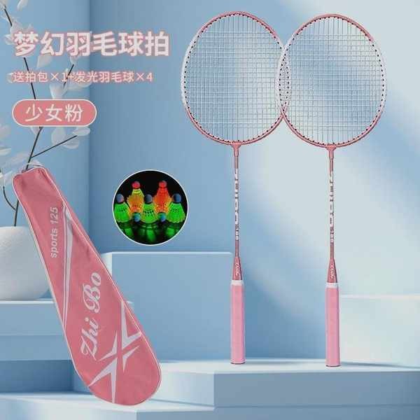 badminton racket shuttlecock Raket badminton pertandingan profesional ...