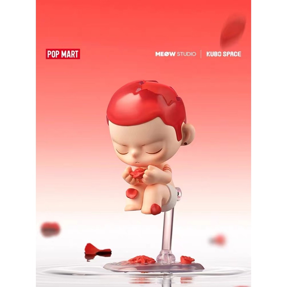 Genuine POPMART POPMART KUBO Third Generation Breath Sensor Series ...