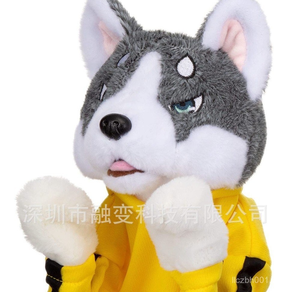 Stesen bebas Kung Fu Husky doll Husky tinju anjing kesan bunyi mainan ...