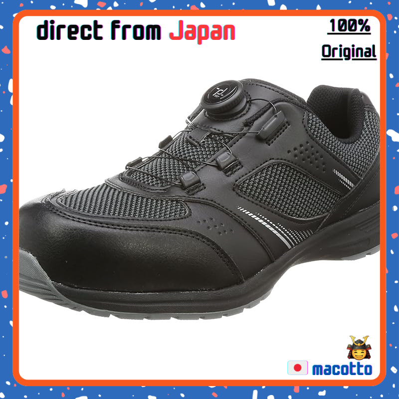 Ignio JSAA B-Type Safety Shoes with TGF Dial System IGS1018TGF - Various Colors and Sizes ...