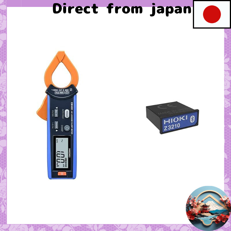 HIOKI AC Leakage Clamp Meter and Voltage Tester Set[Direct Japan ...