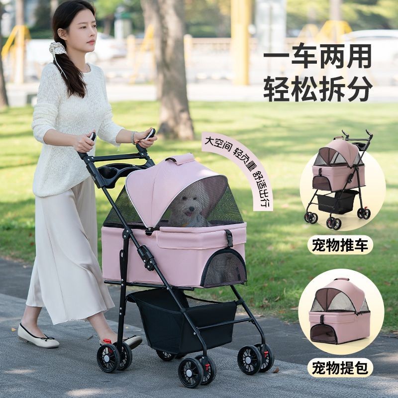 Dog Walking Cat Teddy Trolley Outing Small Medium-Sized Dog Trolley ...