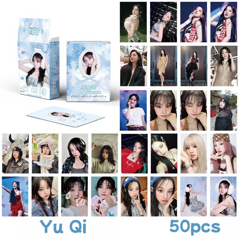 50-55pcs (G)I-DLE Hologram Laser LOMO cards I SWAY 2nd Full Album Super Lady Photocards GIDLE ...