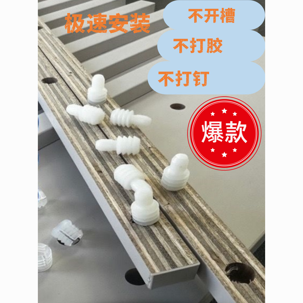 Furniture Invisible Buckle Connector Pre-Buried Hidden Male Female ...
