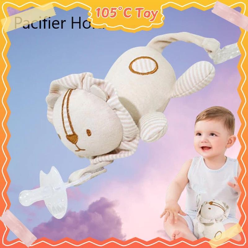 Snuggle Pacifier Holder with Detachable Stuffed Animal Silicone Baby ...