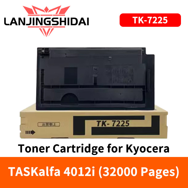 TK7225 Toner Cartridge for Kyocera TASKalfa 4012 4012i TK7225 32000 ...