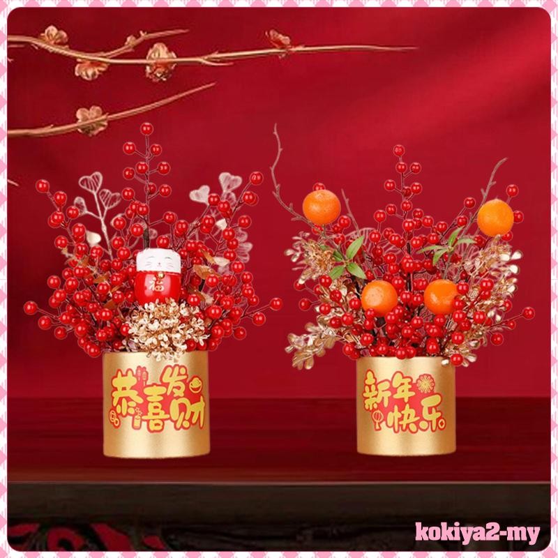 [KokiyaebMY] New Year Blessing Bucket Chinese Plant Pot for Living Room ...