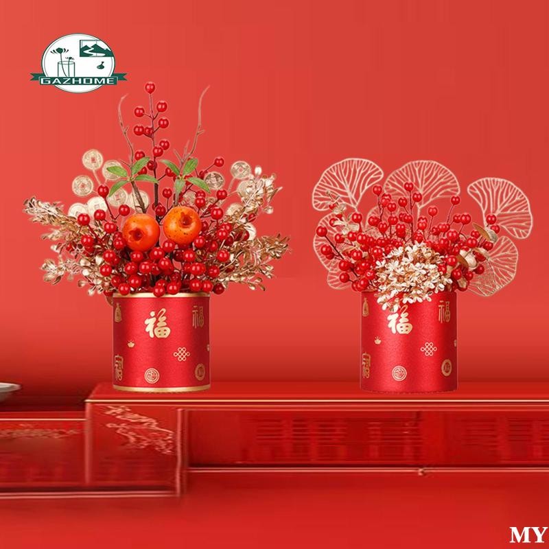 [Garende] New Year Blessing Bucket Chinese Good Luck Bucket Plant ...