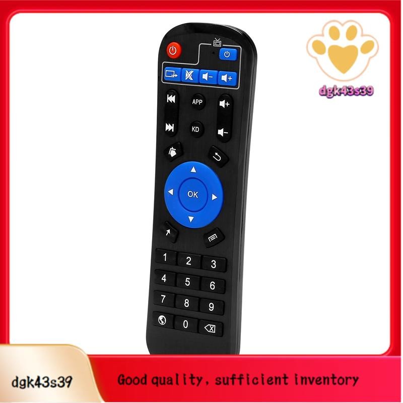IR Remote Control for T95MAX T9 T95Z PLUS MAX Android TV Box | Shopee ...