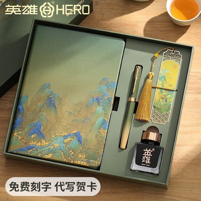 Hero Heroes 5070 Thousand Miles Jiangshan Pen Chinese Style Gift Box ...