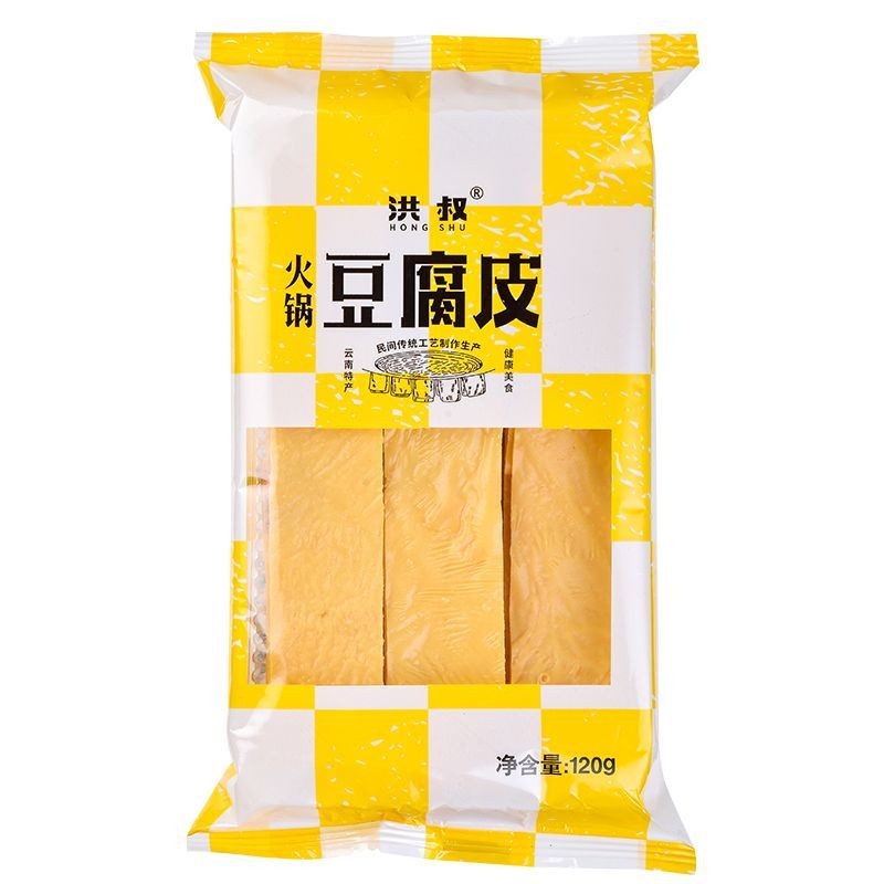 Dried Bean Skin Bean Curd Sheet Rolls Soybean Milk Film Hot Pot Side ...