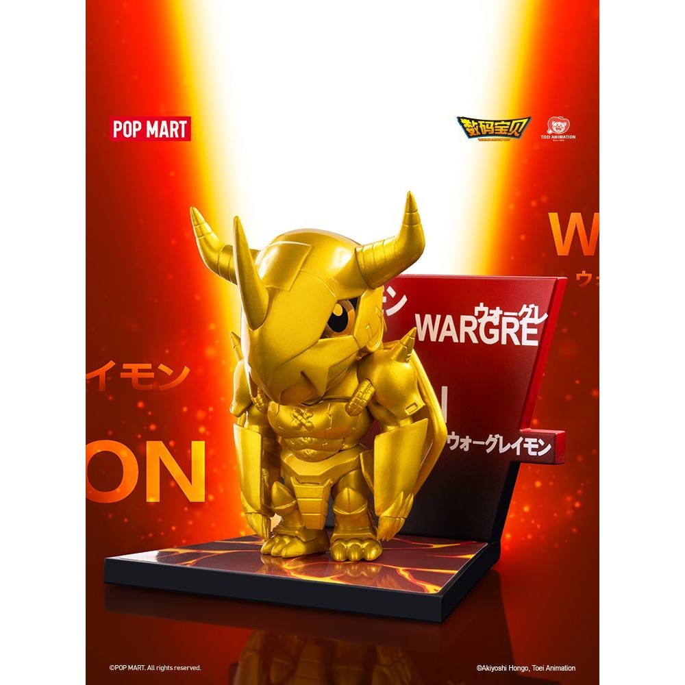 [secret] POPMART POPMART Digimon Refrigerator Sticker Series Figure ...