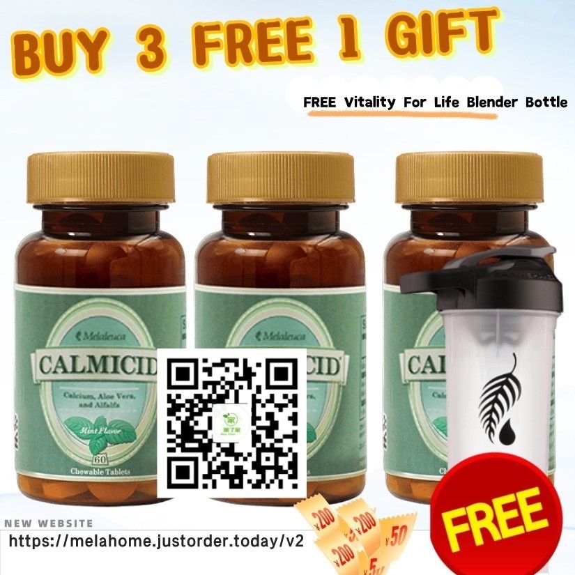 WONDERFUL CALMICID | Shopee Malaysia