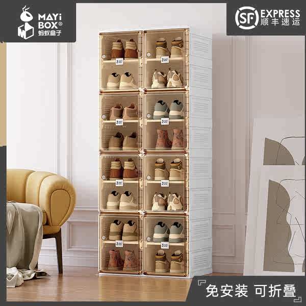 rak kasut bertutup shoe rack Kotak semut, kotak kasut tanpa pemasangan ...
