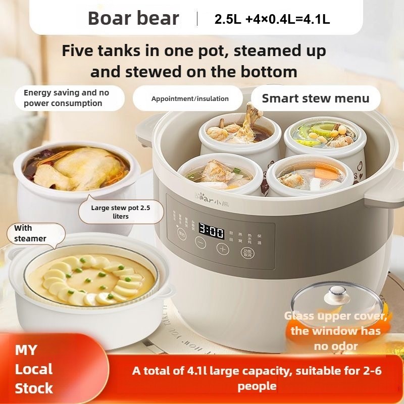 Bear DDZ-B25Q3 Electric Stew Pot 2.5L + 4×0.4L | 5 Ceramic Jars ...