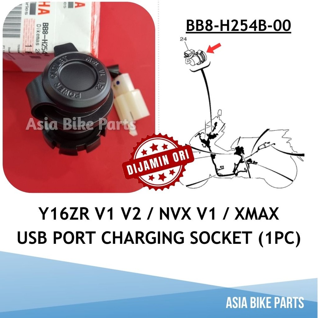 Yamaha Original Y16ZR Y16 V1 V2 / NVX V1 / XMAX Terminal Comp USB Port ...