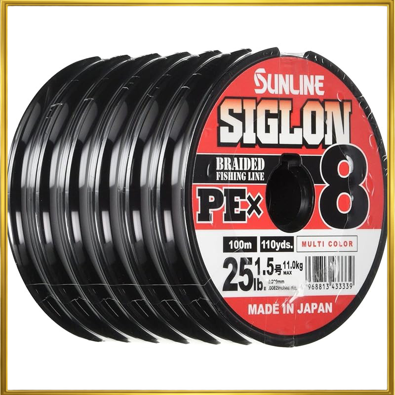 SUNLINE Siglon PE x8 Multi-Color Fishing Line | Shopee Malaysia