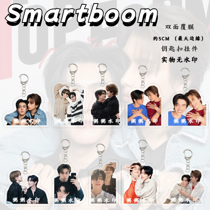 SmartBoom Top Form The Series BoomRaweewit Smartcsnp Akin Jin Acrylic ...