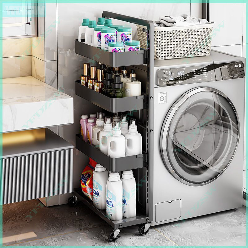 Bathroom Cabinet Washing Machine Gap Rack Floor-standing Toilet Bedroom ...