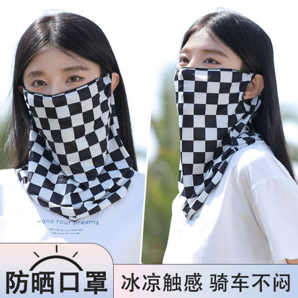 tudung sekolah budak tudung sarung tudung Sunscreen Face Mask Female ...
