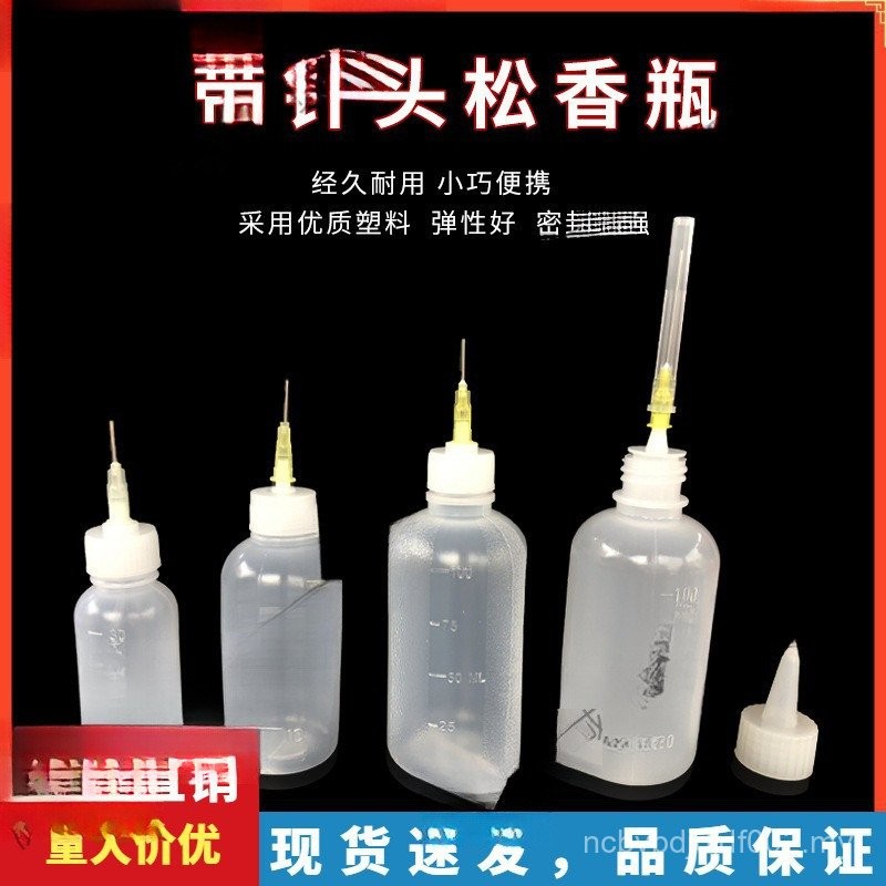 Botol Pendispensan Gam Industri 30ML 50CC 100ML dengan Botol Resin ...