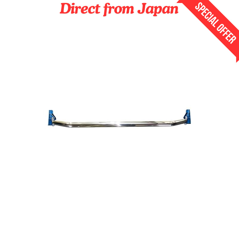 CUSCO Strut Bar Oval Shaft Type OS (Front) for Toyota Raize/Daihatsu ...