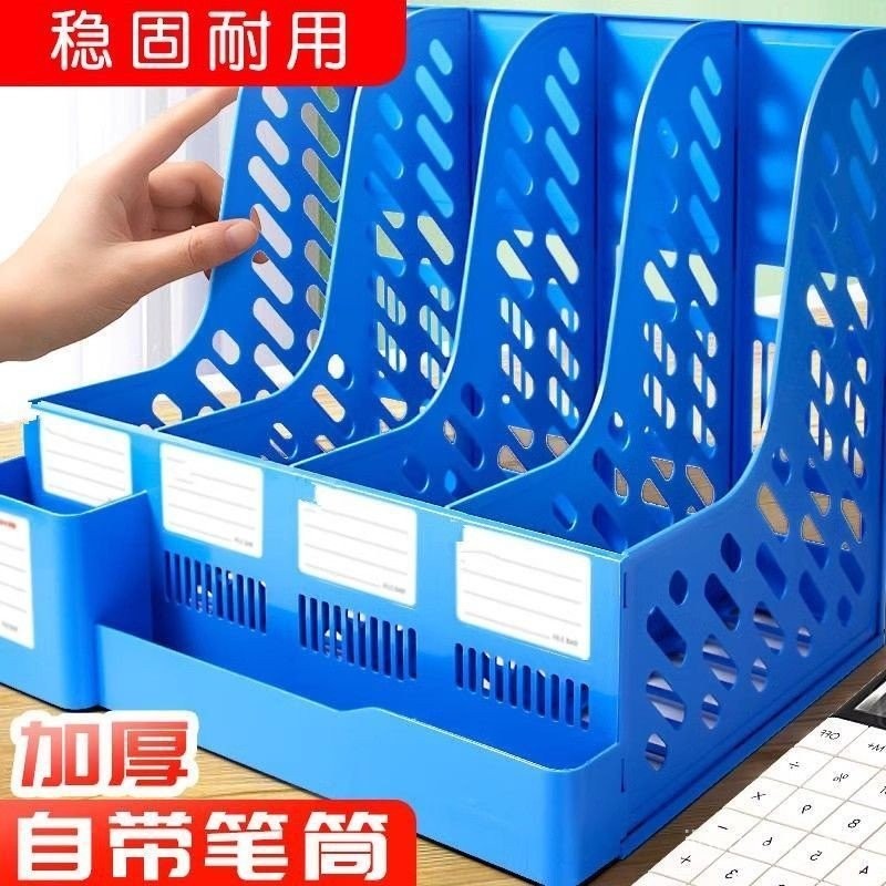 File Storage Rack Desktop File Rack Multi-Layer File Box Data Rack ...