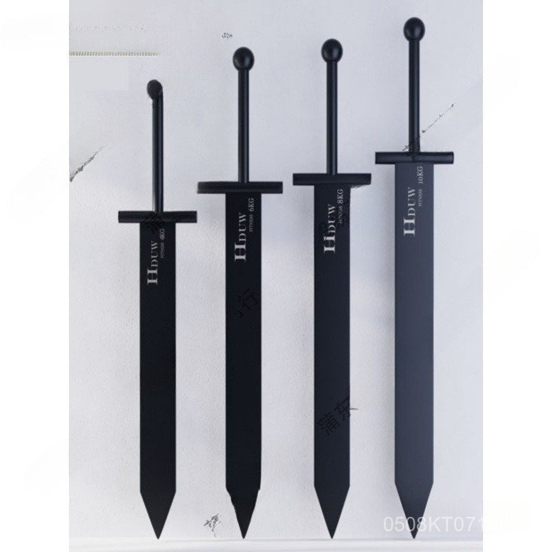 Sword Bell Training Frosted Steel Black Iron Heavy Sword Hunting Bat ...