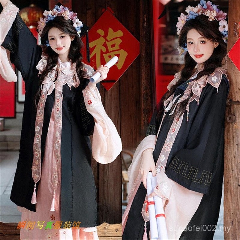 New Style Studio Style National Trendy Ming Made Hanfu Horse Face Skirt ...