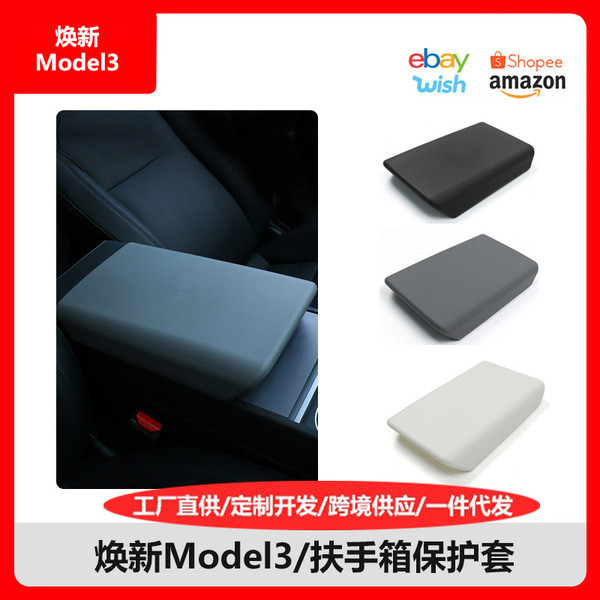 push start button push start button cover car accessories cute Ia ...