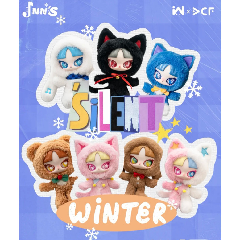 【Ready Stock】Inns silent winter series plushie blind box Inns Sound ...