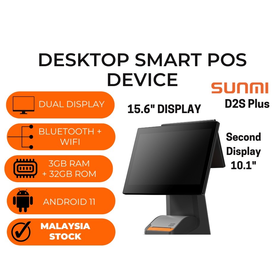 Sunmi D2S Plus All in One Desktop POS Touchscreen Terminal 15.6" inch Android (Dual Display, 3 ...