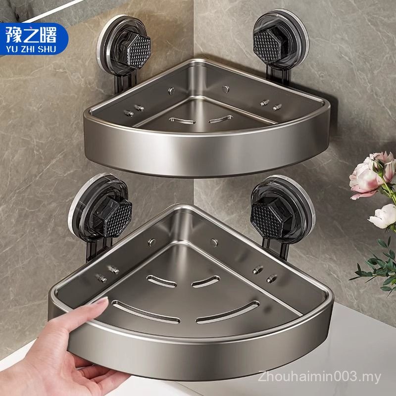 Toilet Suction Cup Rack Bathroom Gun Gray Perforation-Free Wall-Mounted ...