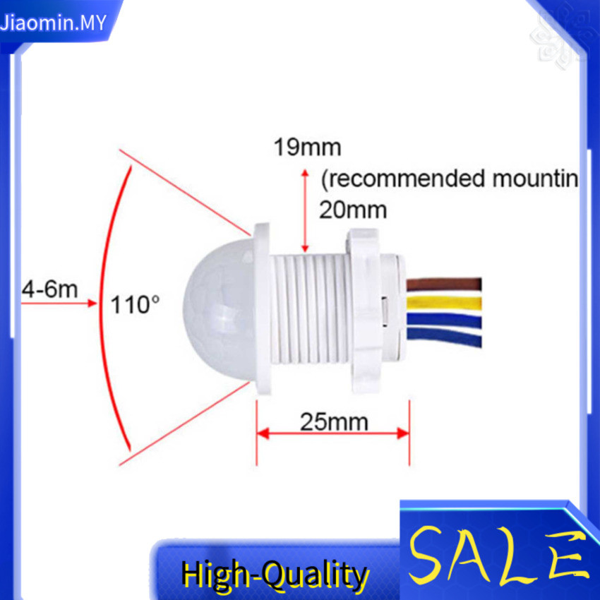 1PCS Smart PIR Sensor Detector Switch 110V 220V Human Body Infrared ...