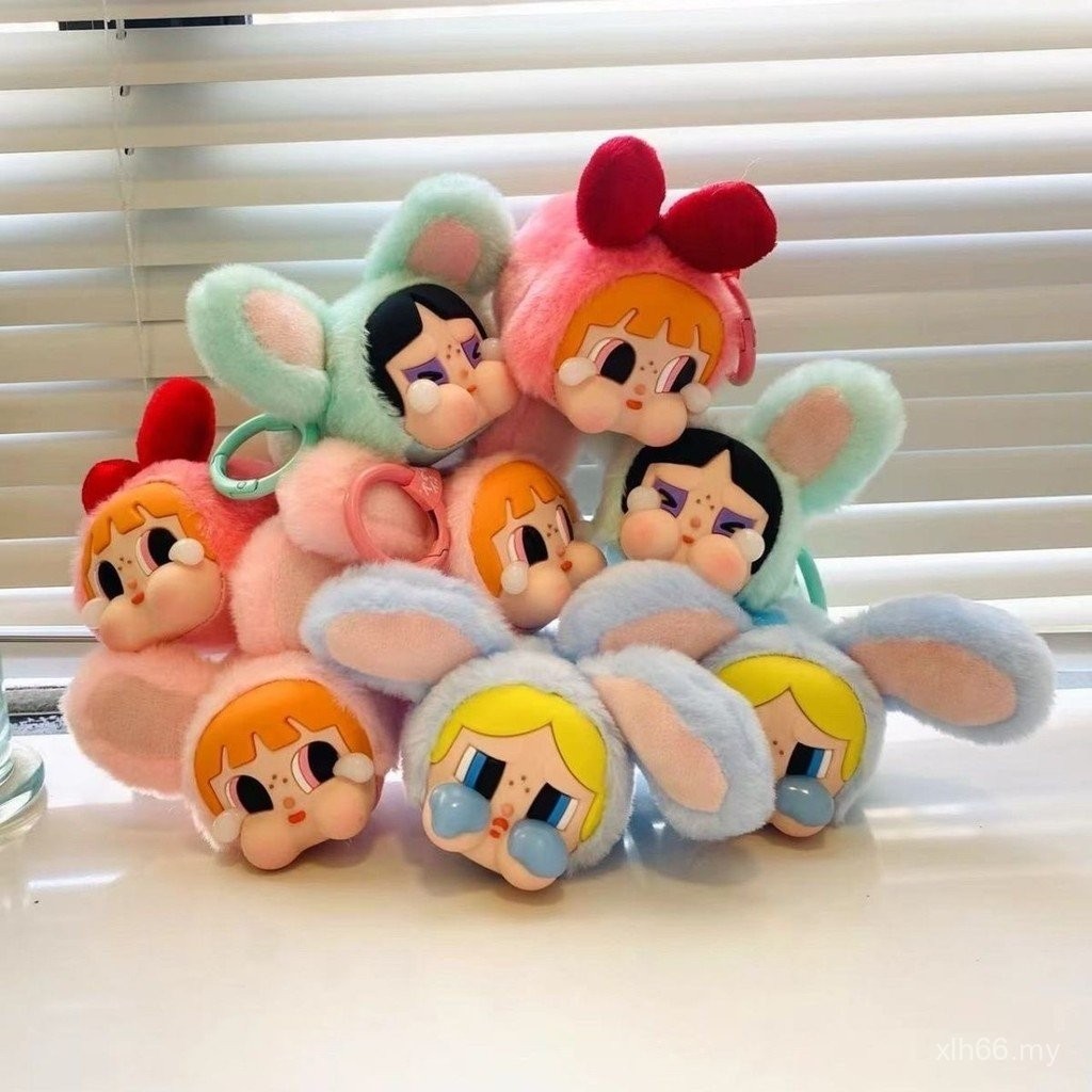Cross-border Powerpuff Girls Dudu Vinyl Doll Doll Bag Pendant Plush ...