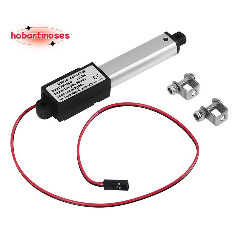 Micro-Linear Actuator, 2 Inch Stroke, 90N/20.3Lb, Speed 9.5mm/S ...