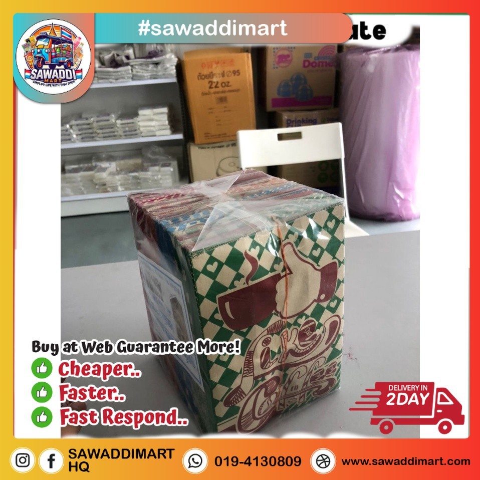 Paper Bag Air Thailand Paper Bag Air Kocok Paperbag Tahan Sejuk ...