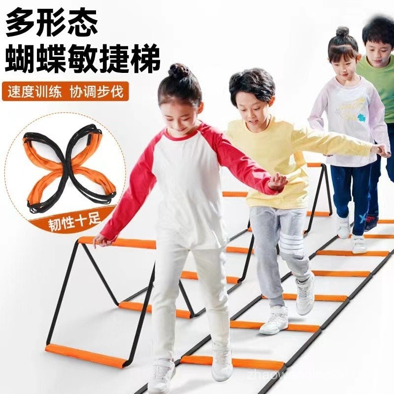 Sg Multifunctional Butterfly Agility Ladder Foldable Jumping Ladder ...