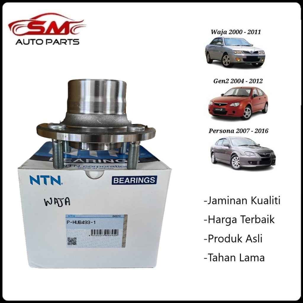 Proton Waja Gen2 Persona Rear Wheel Bearing Hub ( NTN ) | Shopee Malaysia
