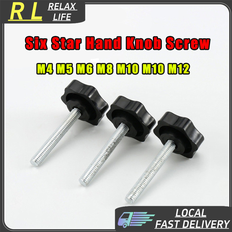 [RL] [1PCS] M4-M8 Hand Knob Screw Handle Thread Six Star Head Clamping ...
