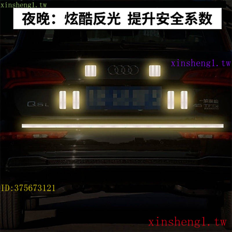 3m Black Body Sticker Fluorescent Sticker Block Scratch Sticker Car ...