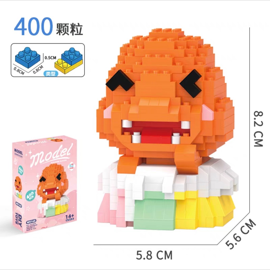 W2162 Charmander DIY Mini Building Block Character Model Nano Block ...