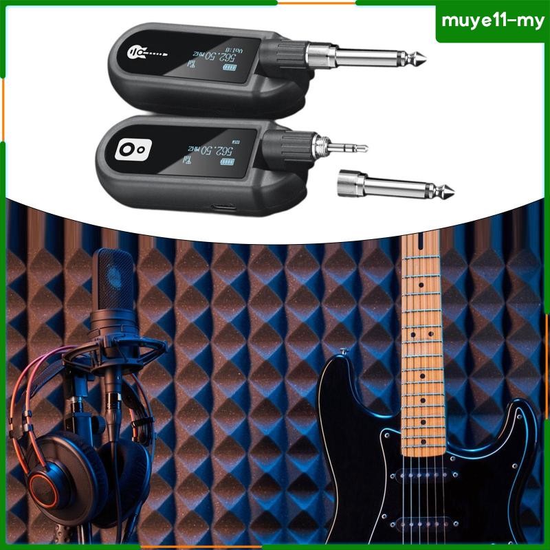 [MuyeadMY] Guitar Guitar Amplifier Adapters for Electric Guitar ...