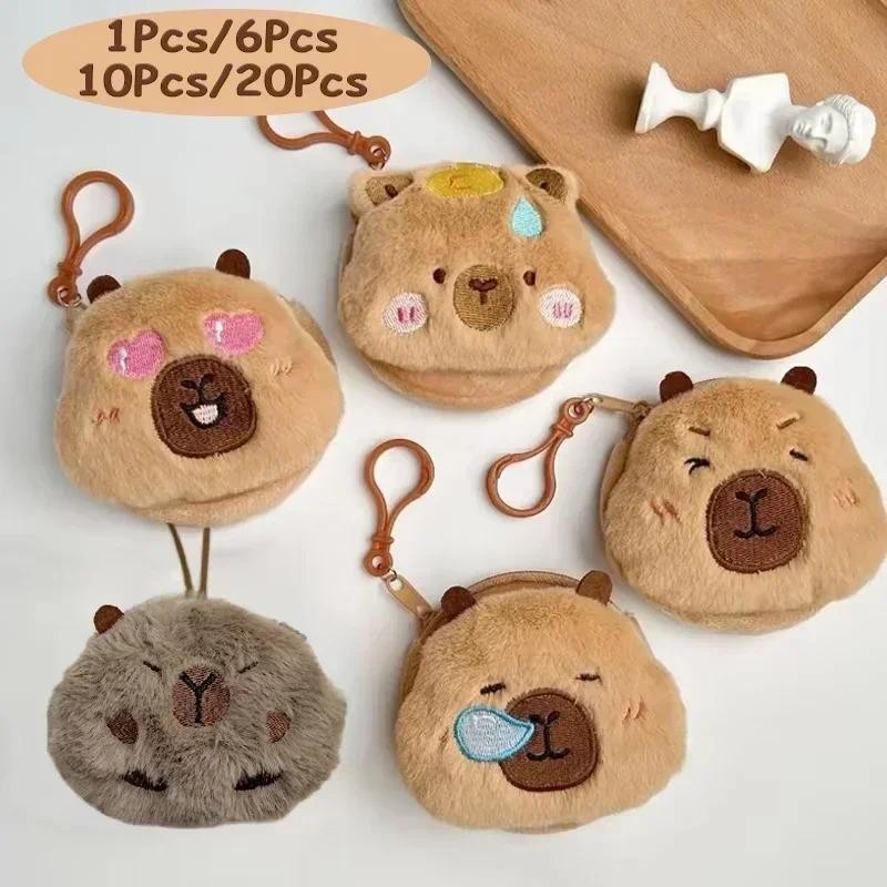 New Creative Capybara Wallet Anime Plush Coin Purse Fashion Kawaii Mini ...