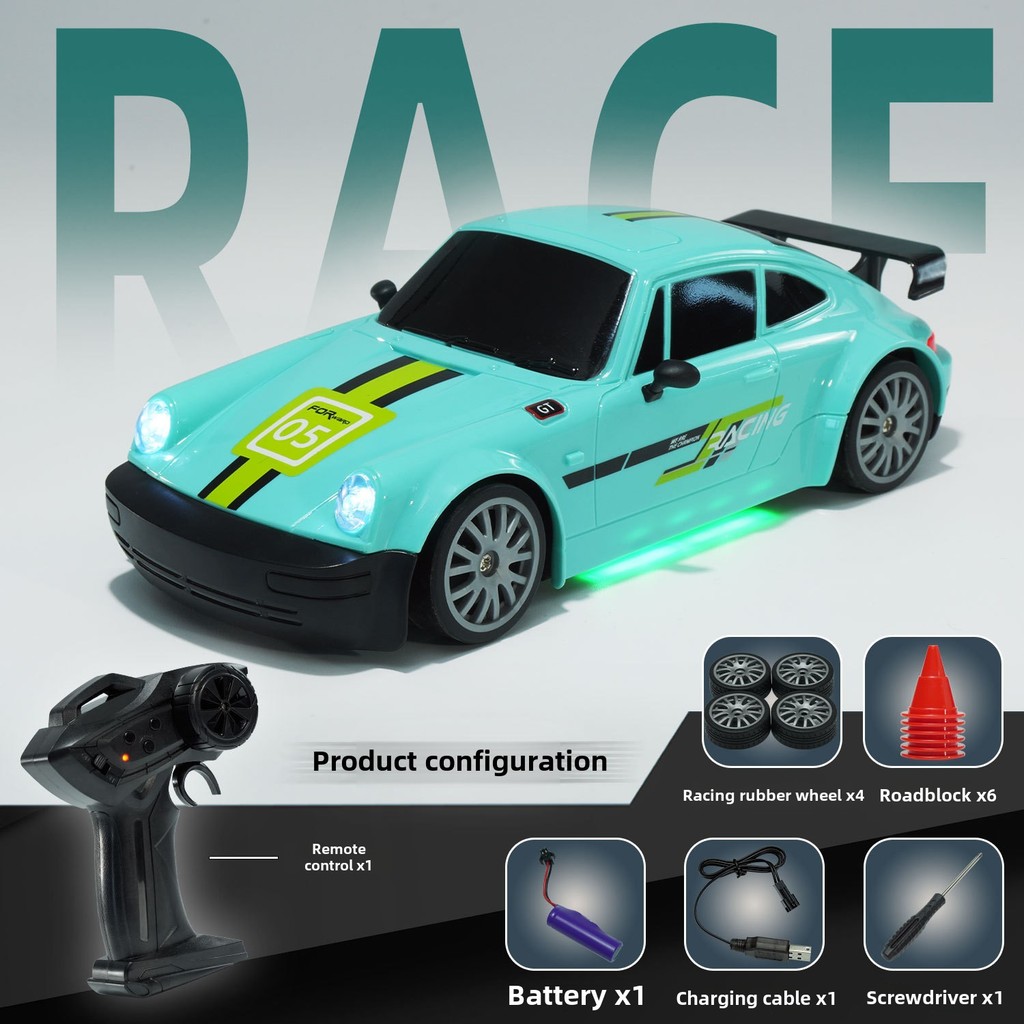 Rechargeable RC Remote Control Car High-Speed Electric Drift Car Adult ...