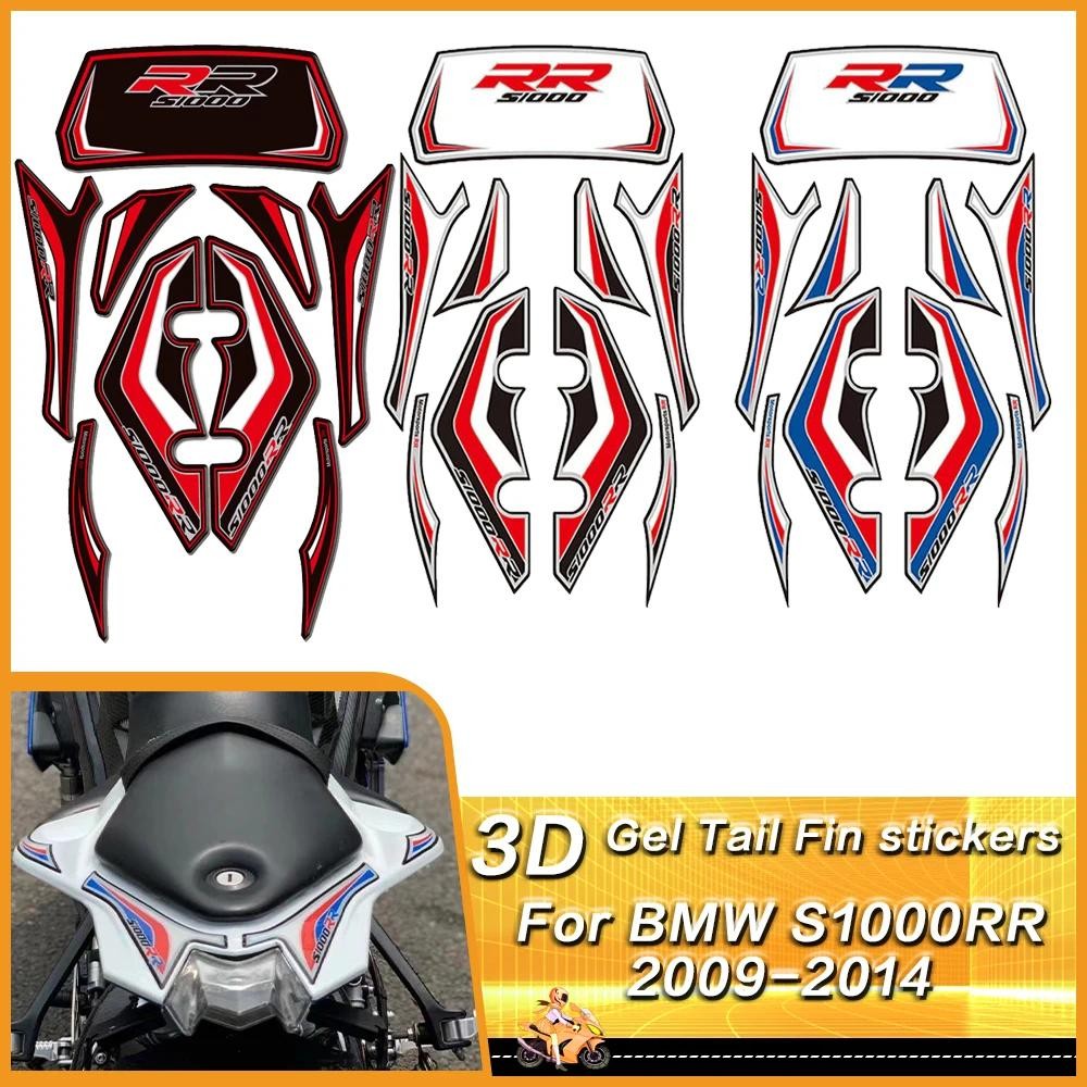 Transparent 3D Gel Motorcycle Rear Fairing fuel tank moto body ...